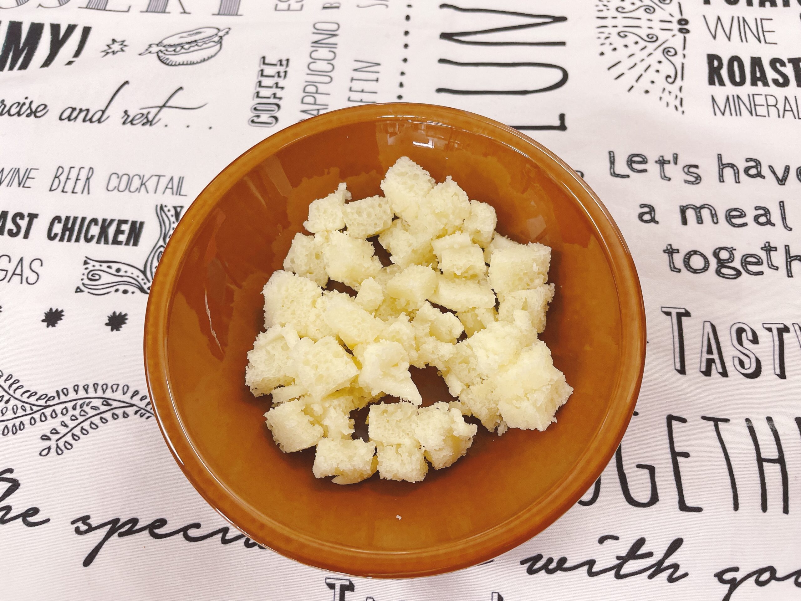 IMG_1559 | ぽかぽか保育園 大和田園